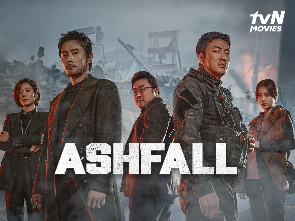 Bae Suzy dan Ha Jung Woo Bintangi Film Ashfall (2019) - Vidio Blog