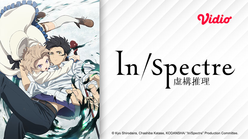 Nonton Anime In/Spectre Season 1, Kisah Penghubung Dunia Roh & Manusia ...