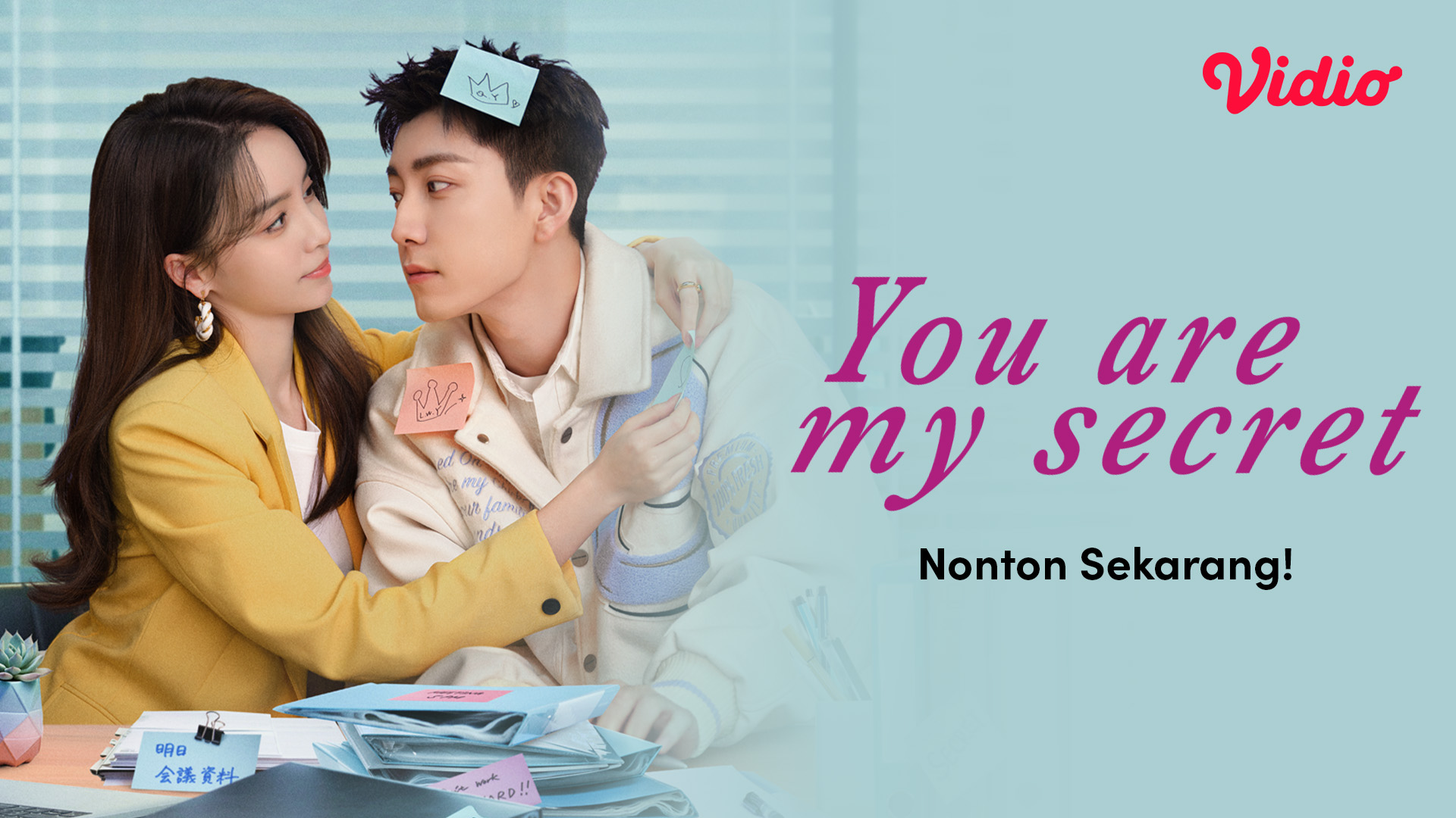 Sinopsis Drama China You Are My Secret di Vidio, Sahabat Masa Kecil Berubah Jadi Teman Hidup!