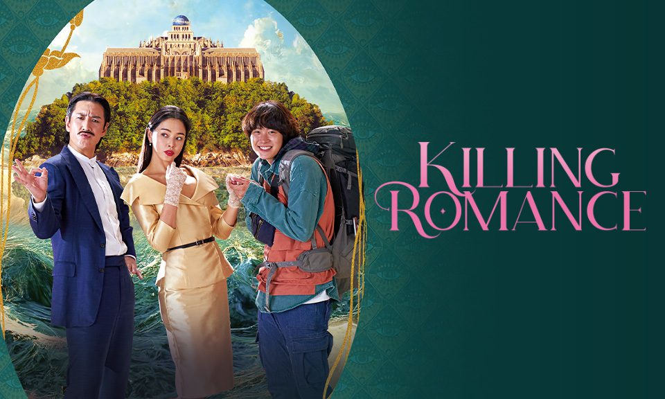 Sinopsis Killing Romance, Film Comeback Bintang Lee Ha-nee Setelah ...