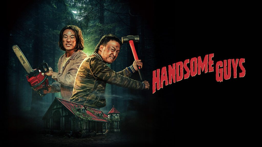 Nonton Handsome Guys, Film Korea Horor tapi Kocak!