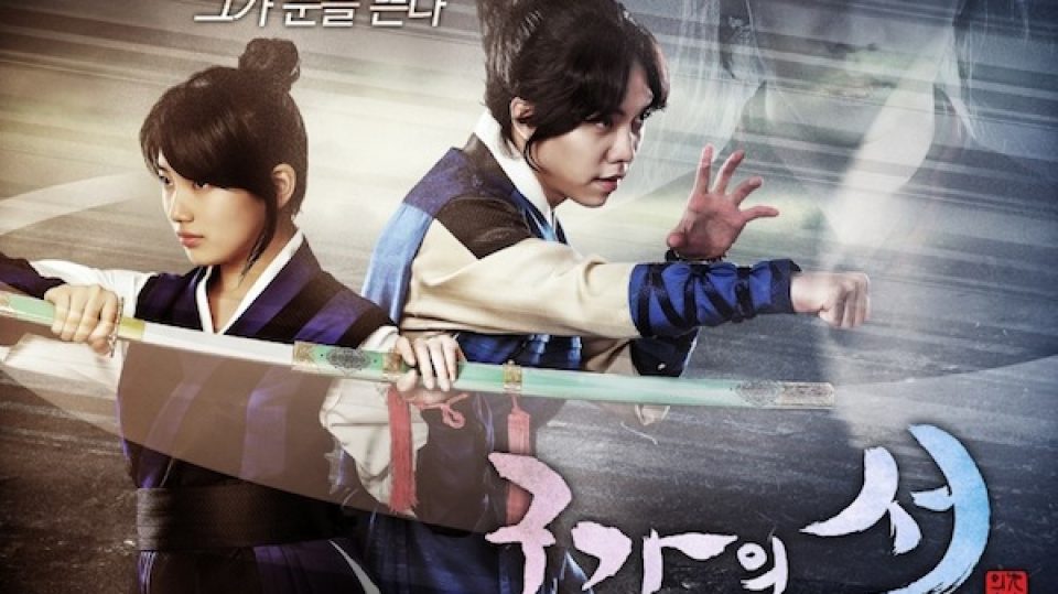 Fakta Menarik Kang Chi The Beginning, Salah Satu Drama Sageuk Terbaik yang Wajib Disaksikan ...