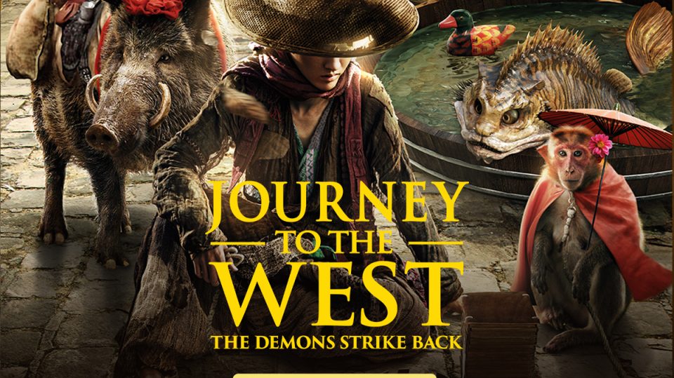 Sinopsis Film Journey to The West The Demons Strike Back Dibintangi Stephen Chow, Tayang di ...